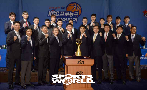 [SW포토]2016-2017 KCC 프로농구 개막 미디어데이 | 스포츠 월드