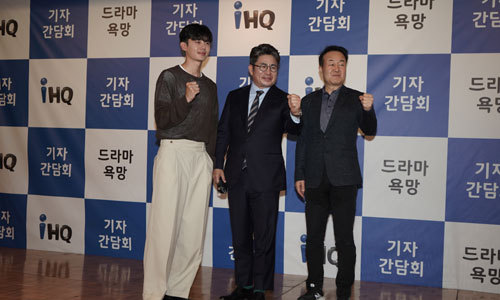 “제2의 tvN” 채널 IHQ, 예능·드라마 꽉 채운 출사표 (종합) | 스포츠 월드