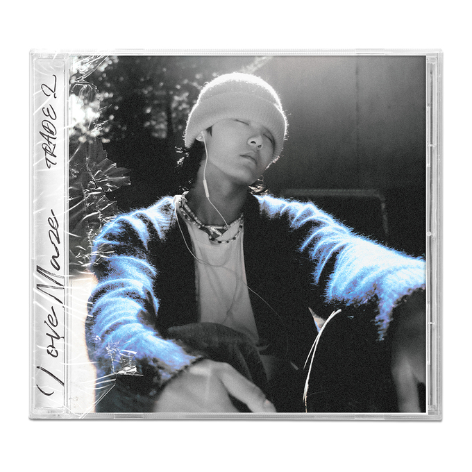 TRADE L, 두 번째 EP 발매 소감 “양질의 노래 들려드릴 것” | 스포츠 월드