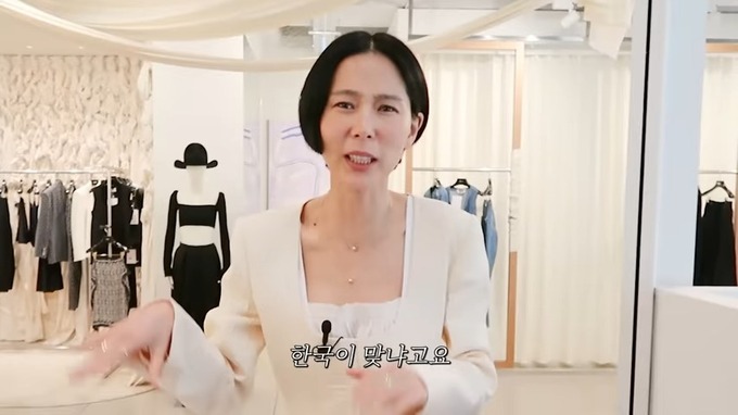 역삼동 건물주 ‘마이큐♥ 김나영 “성공의 끝…이래도 되나”