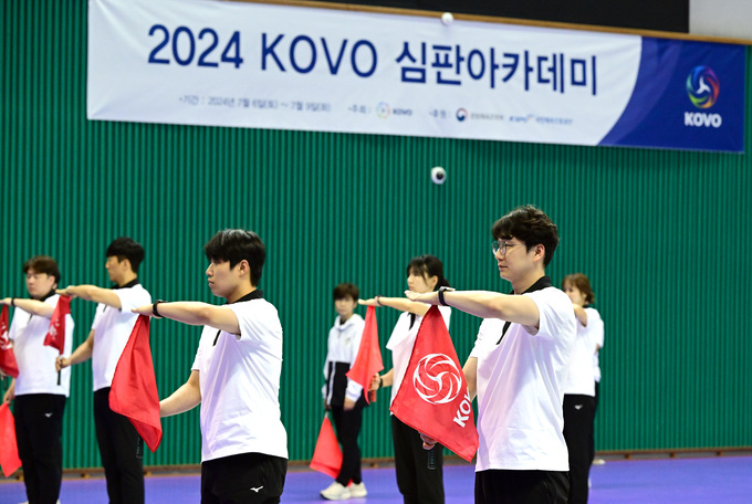 “정확한 판정을 위해”… KOVO, 2024 프로배구 심판아카데미 성료 | 스포츠 월드