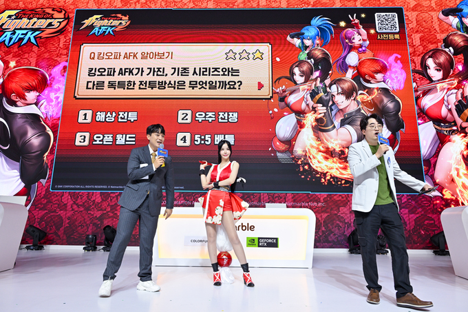 [지스타 2024] "킹 오브 파이터" 코스프레 떴다…넷마블 17일까지 행사 | 스포츠 월드