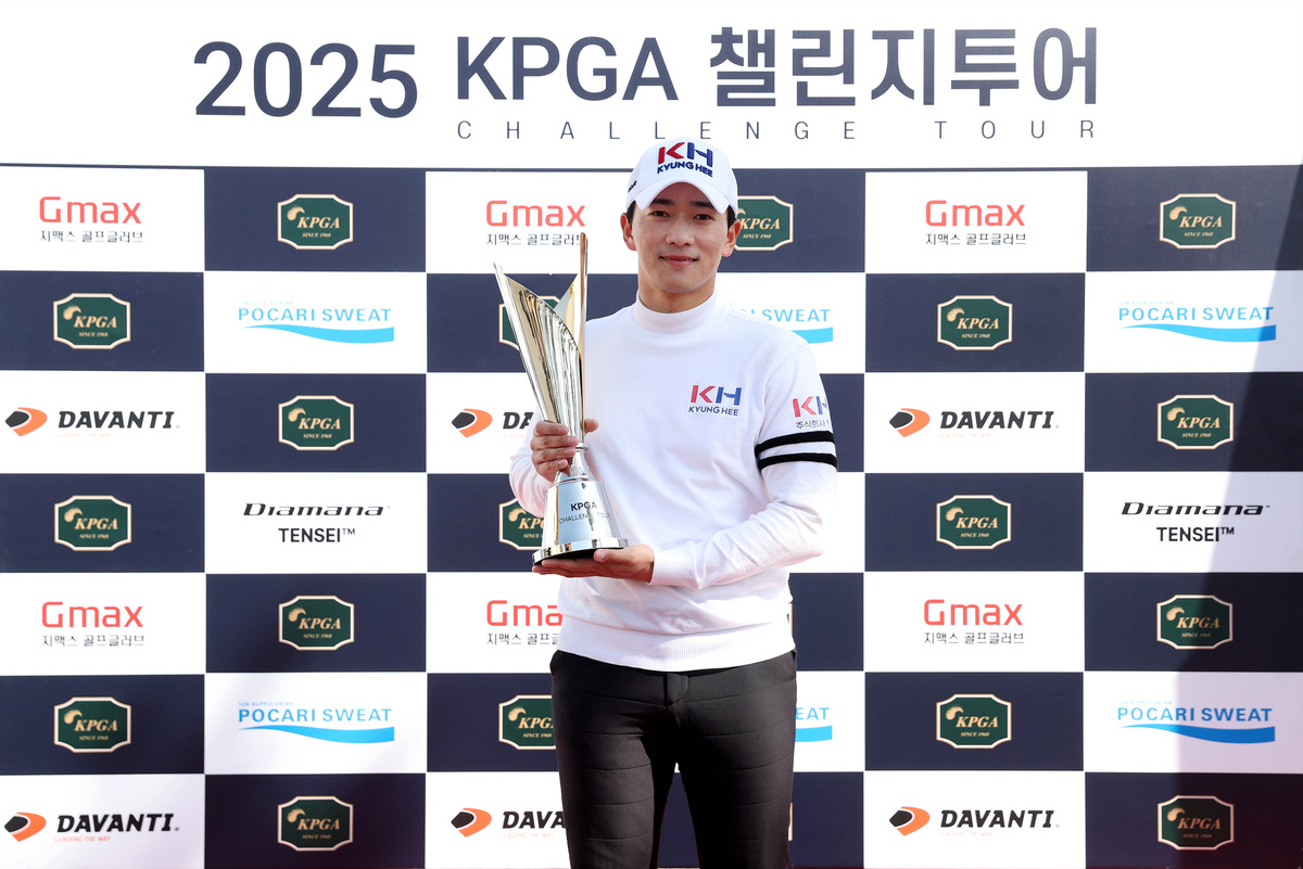 KPGA 복귀 앞둔 박현서, 챌린지투어 2회 우승 | 스포츠 월드