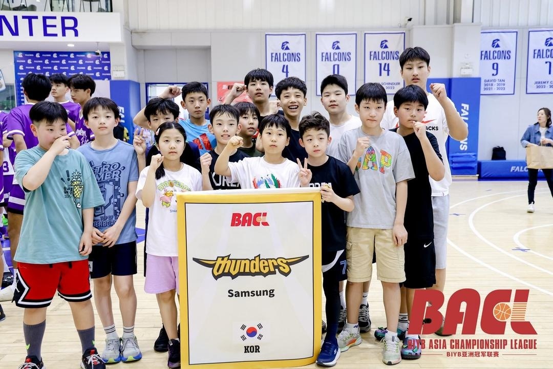 강남 삼성 A팀, 중국서 열린 ‘BIYB 아시아 농구대회’ 첫 승 | 스포츠 월드