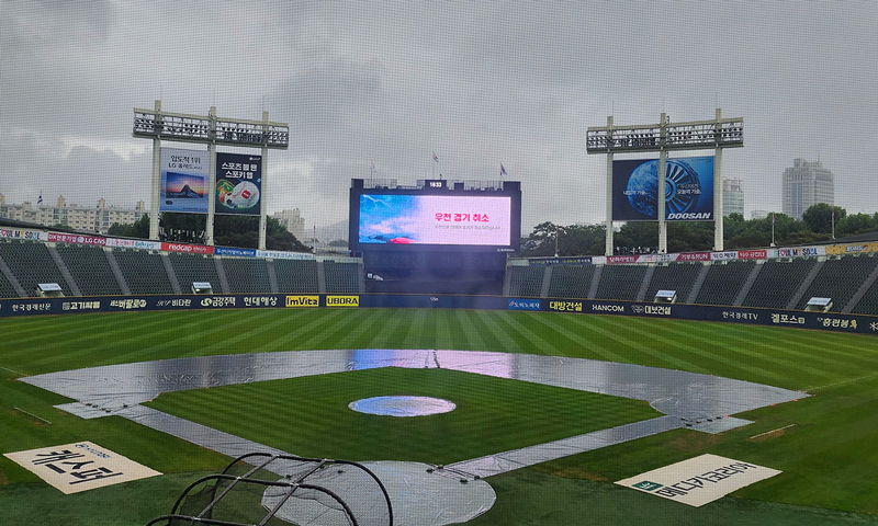 ‘도합 10G’ 야구로 가득찬 토요일 온다… 16일 KBO리그, 전 경기 우천취소 | 스포츠 월드