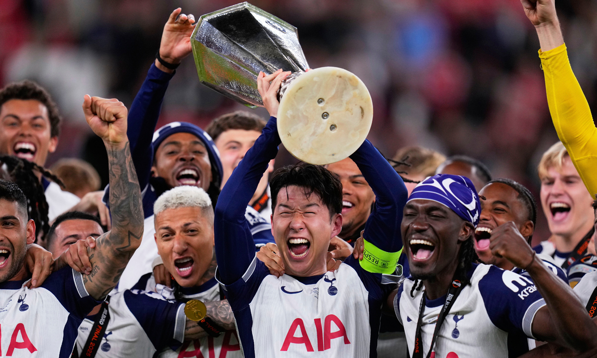 손흥민의 UEL 우승 유니폼…7700만원에 낙찰 | 스포츠 월드