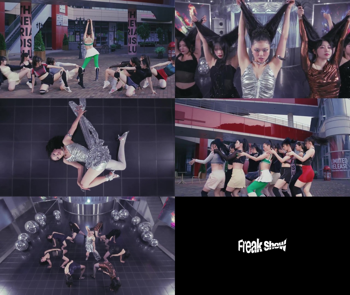 영빈, JYP 작곡 ‘Freak Show’로 데뷔…퍼포먼스 비디오 오픈 | 스포츠 월드