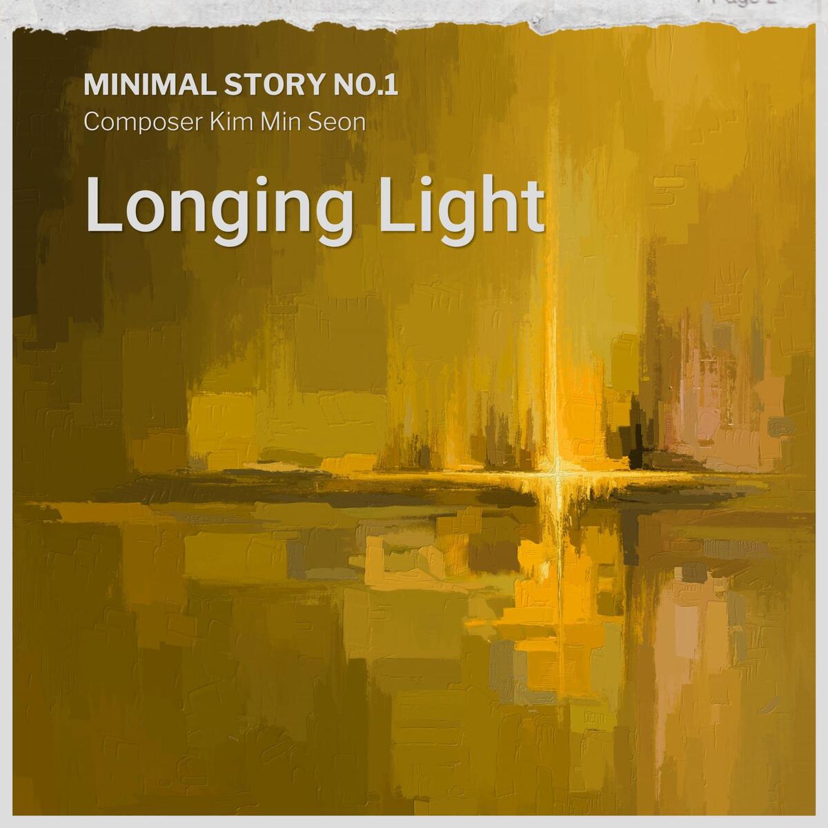 작곡가 김민선 ‘Longing Light’, 예술의전당 국제음악제 ‘앙상블 소리 3.0’ 앙상블 버전 초연 | 스포츠 월드
